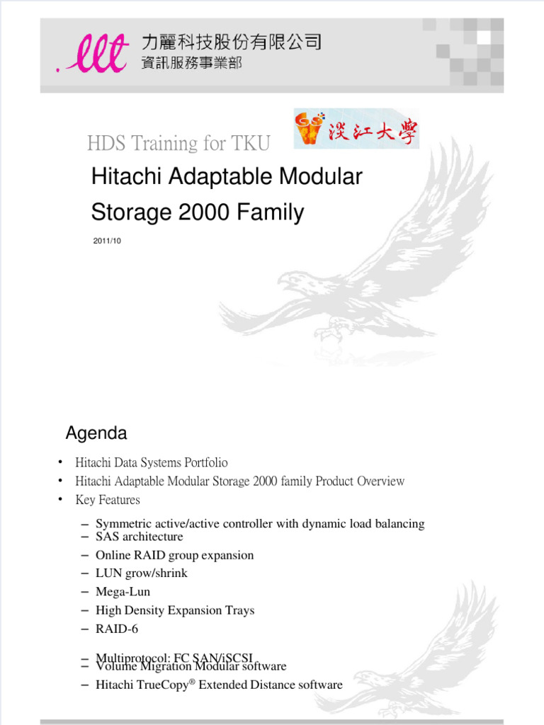 HDS Training For TKU - Hitachi Adaptable Modular Storage 2000 Family ...