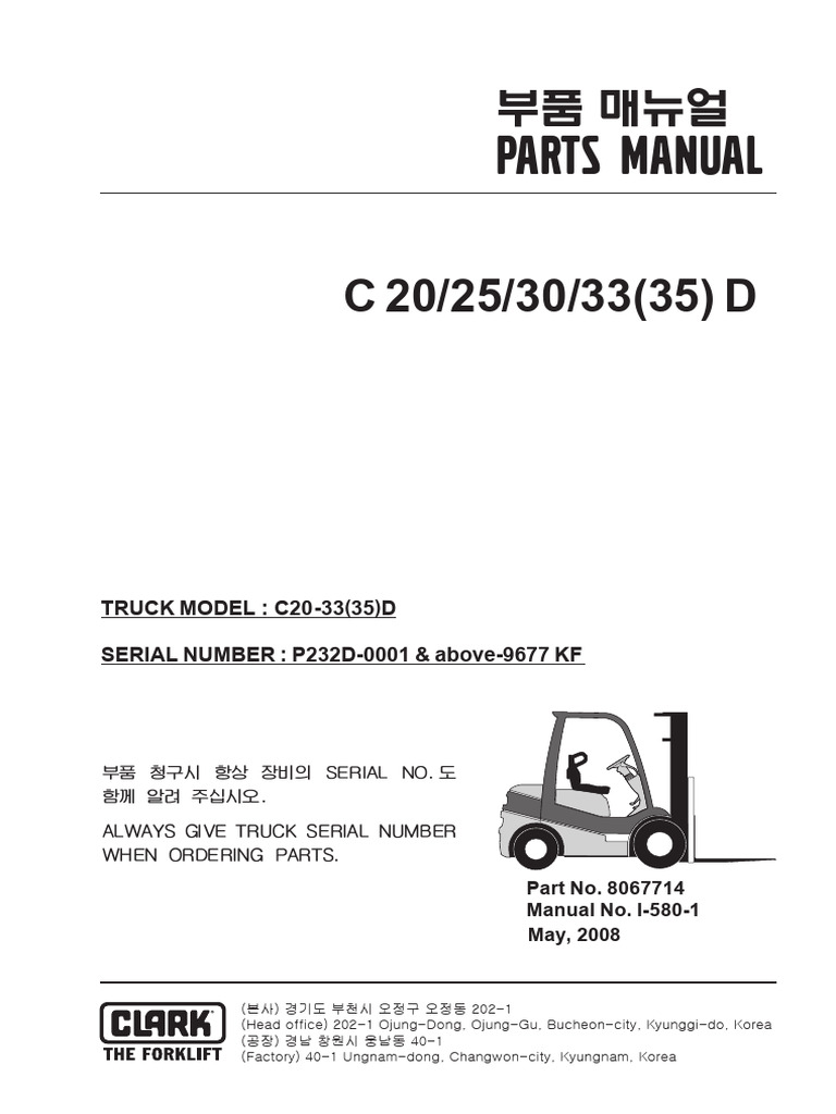 Peças Clark - Clark c20-30 | PDF | Throttle | Axle