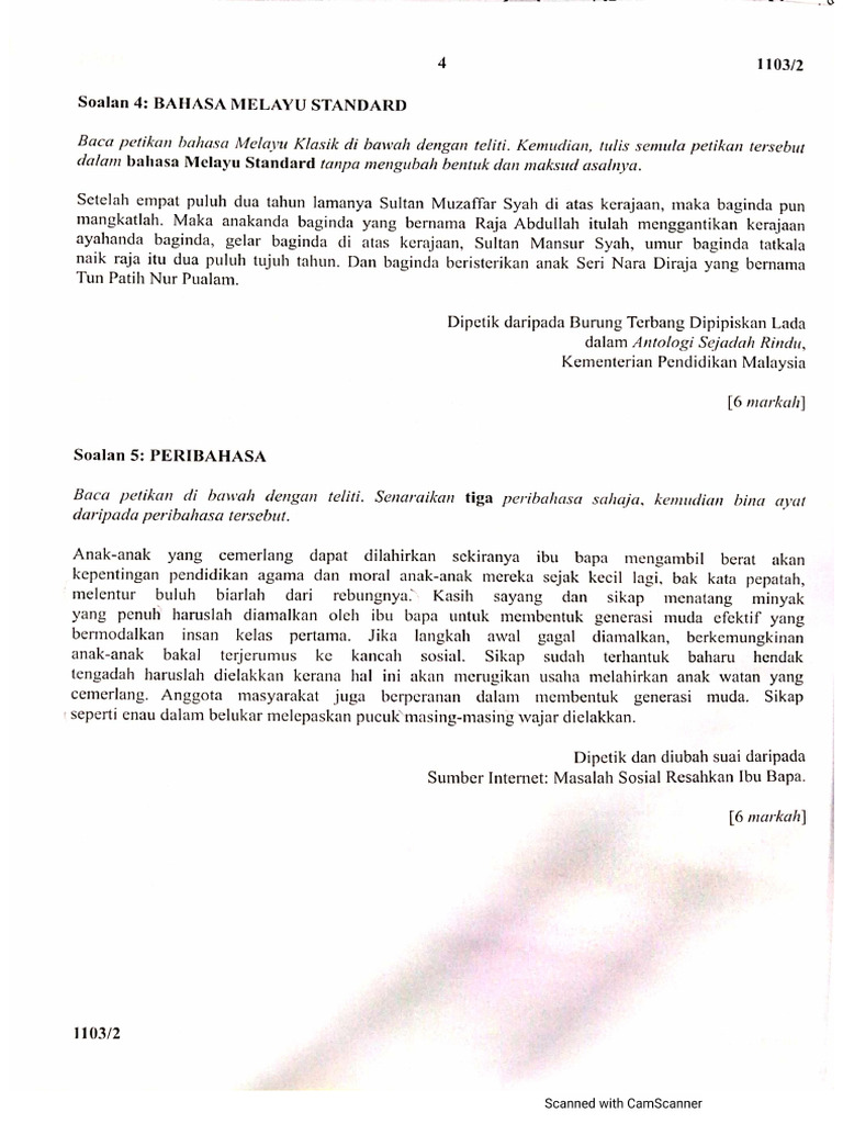 [BM] SEL Set1 K2 2 | PDF