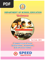 ECAT Sample Paper for Test Prep | PDF | Oscillation | Macromolecules