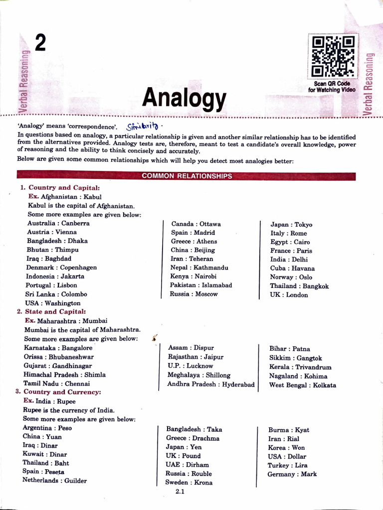 2 Anology | PDF
