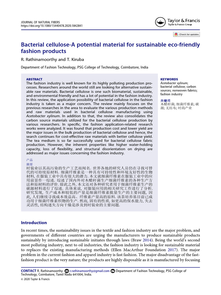 Bacterial Cellulose - Sustainable Ecofriendly Fashion Products | PDF ...