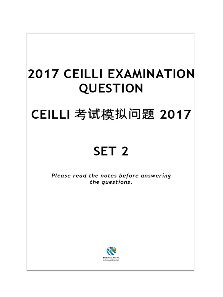 Ceilli Sample Questions 2017 - Set 2 (Bil) | PDF