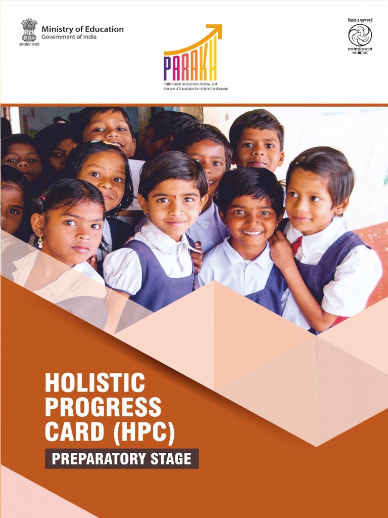 HPC Preparatory | PDF
