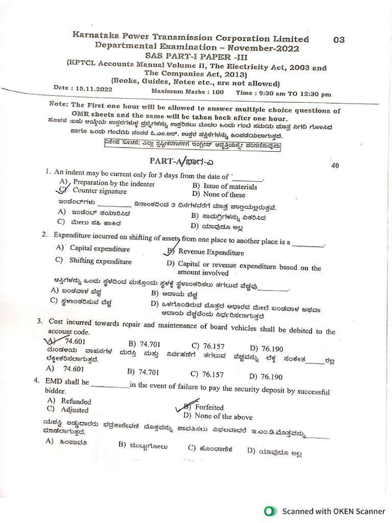 SAS Part 1 Paper 3 Solved | PDF