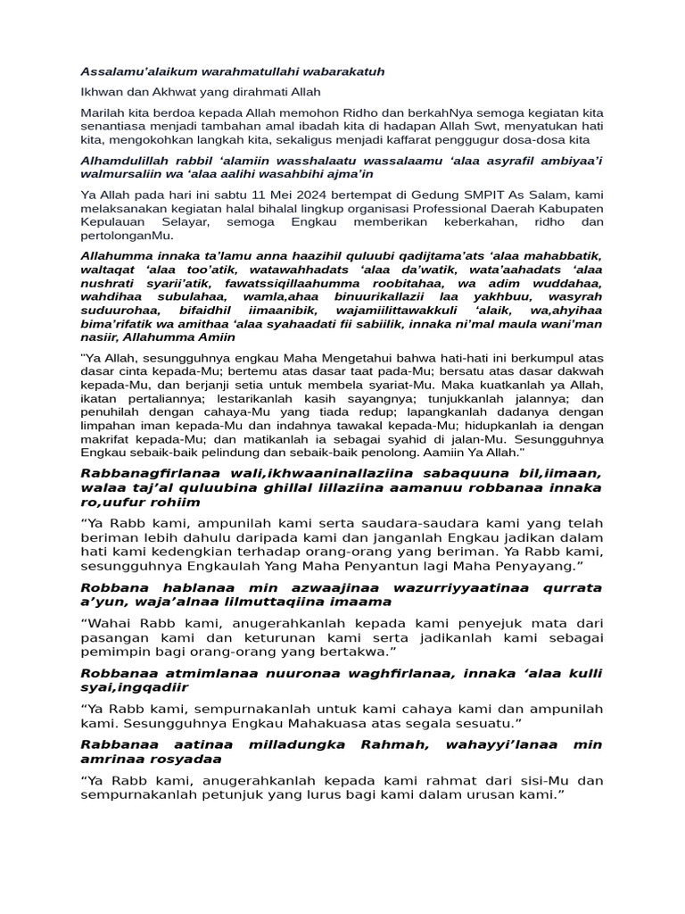 Doa Halal Bihalal | PDF