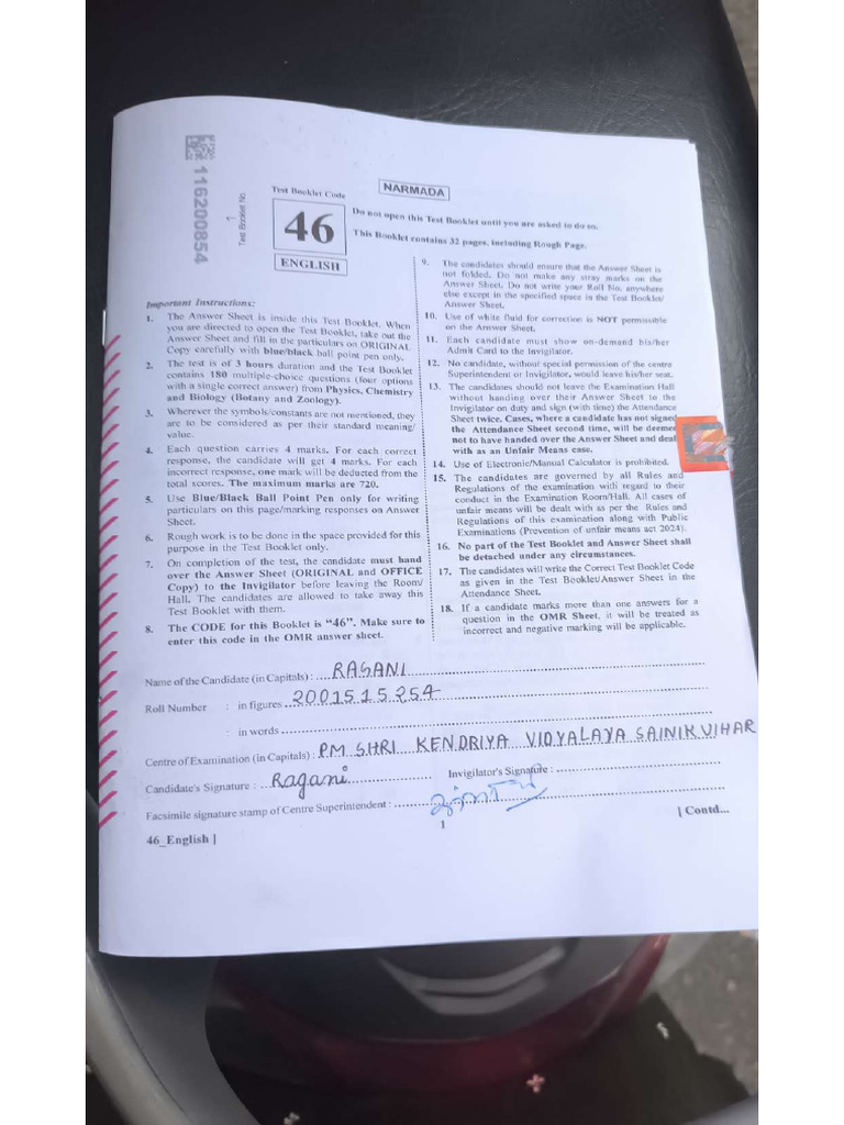 Code 46 Q Paper | PDF