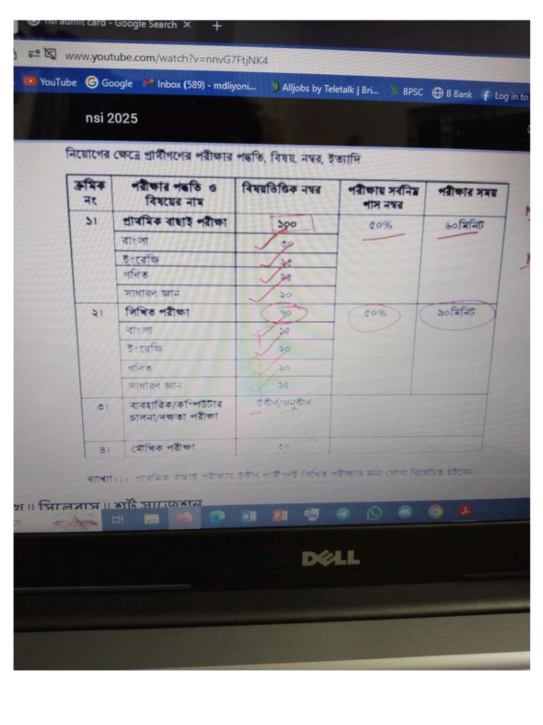 Suggestion NSI | PDF