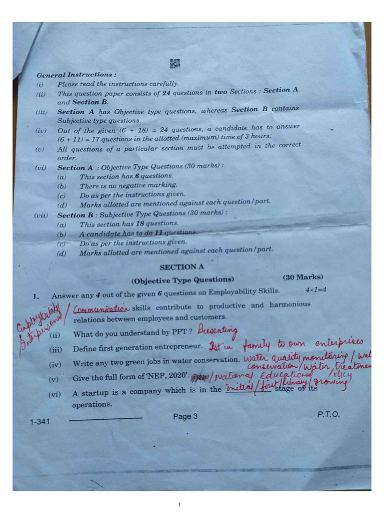 2024 Question Paper | PDF