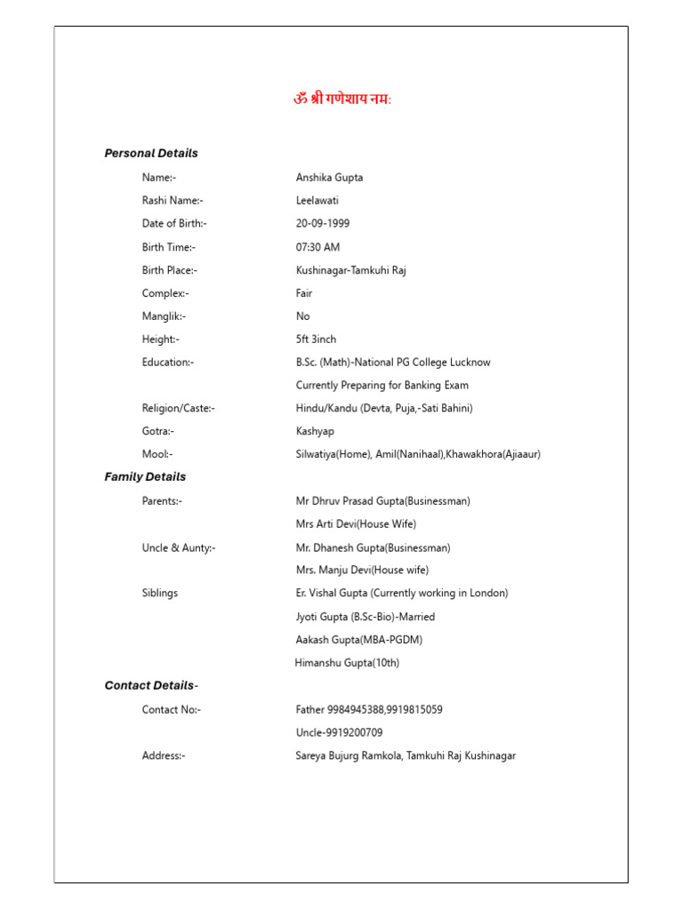 Anshika Gupta | PDF