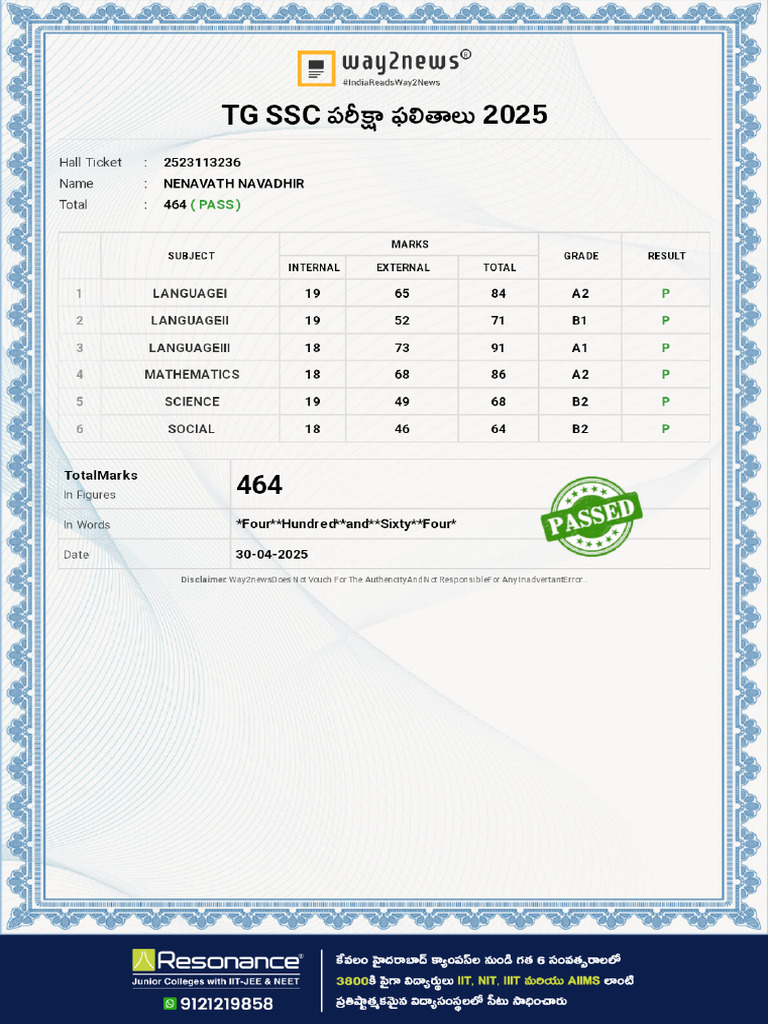 2523113236-tg-ssc-marks-memo (1) | PDF
