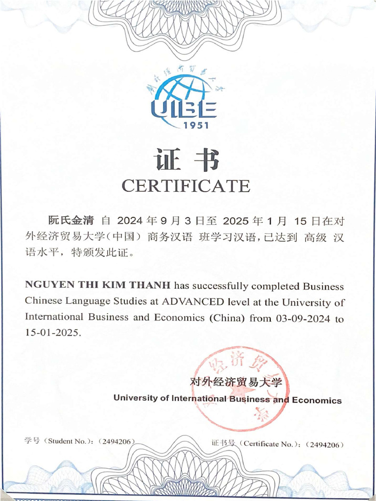 CERTIFICATE Compressed | PDF