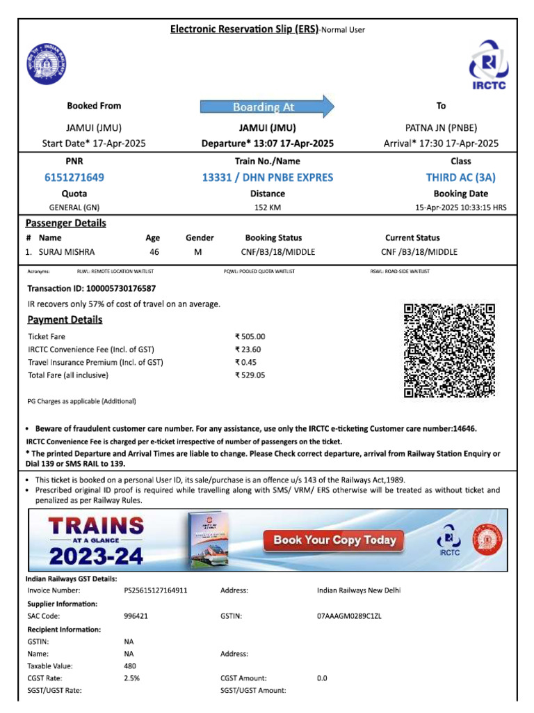 Jamui To Patna | PDF