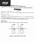 SSC 2026 Chemistry Practical | PDF