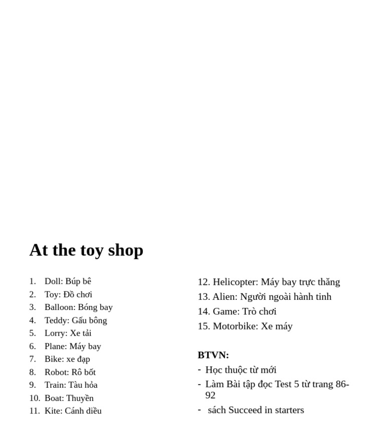 AT The Toy Shop | PDF