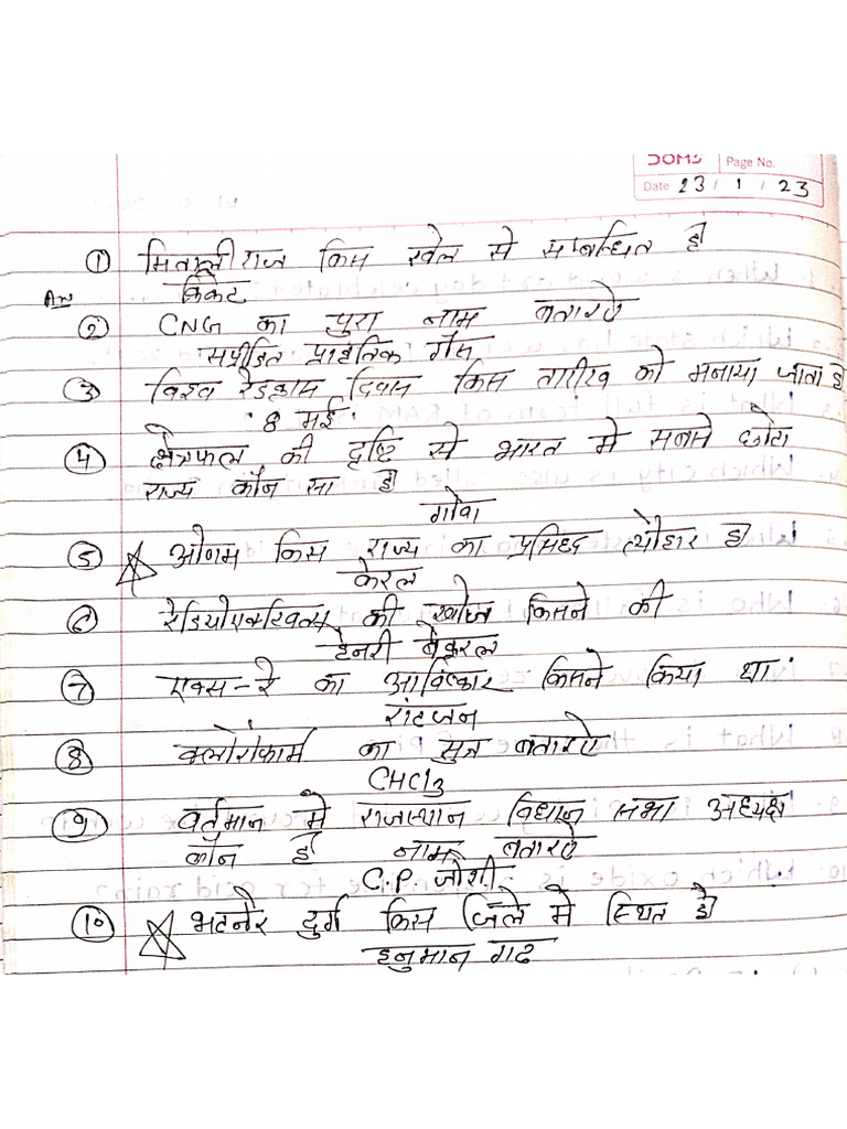 gk questions pdf | PDF