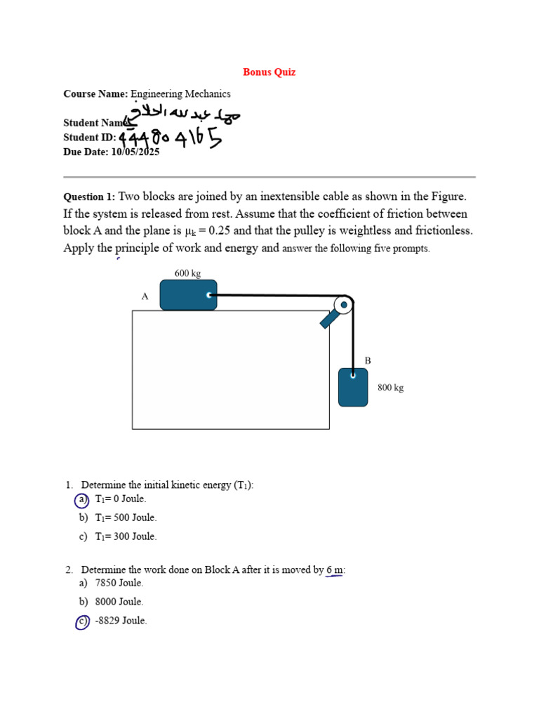 Bonus Quiz - V2 2 | PDF