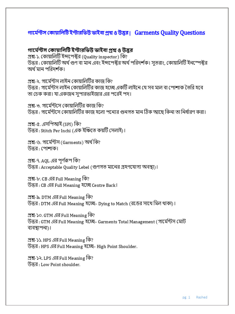 Garments Quality Questions & Answer | PDF