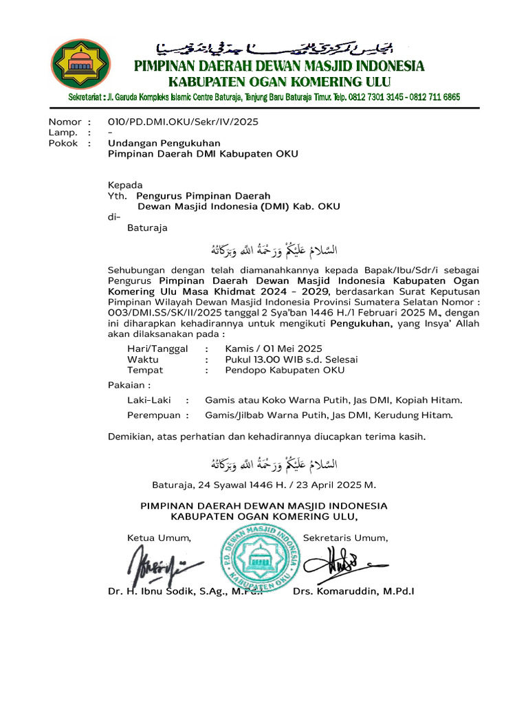 010 Undangan Pengukuhan Pengurus | PDF