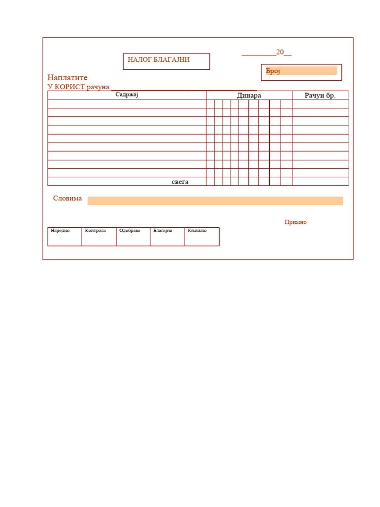 Nalog Blagajni Naplata | PDF