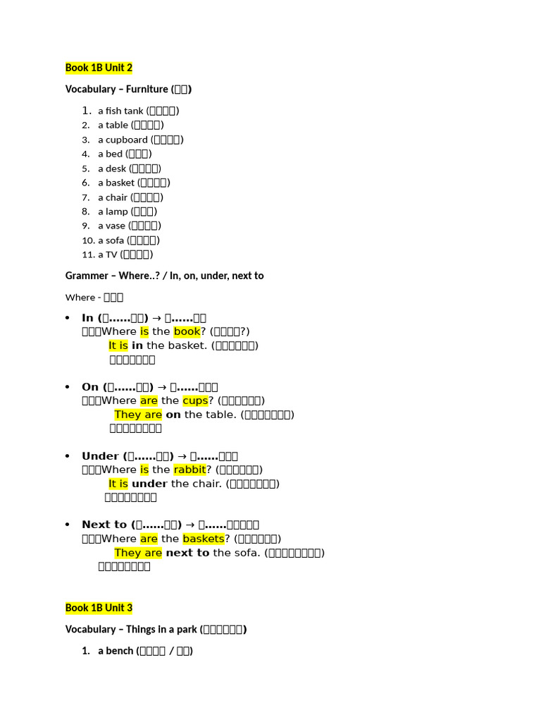 Book 1B Unit 2-3 | PDF