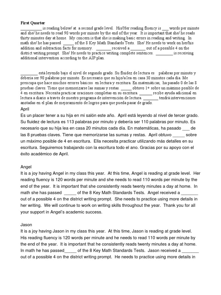 First Quarter Report Card Comments Angeles | Notación | Lectura (Proceso)