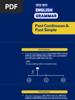 SSC 2026 Chemistry Practical | PDF
