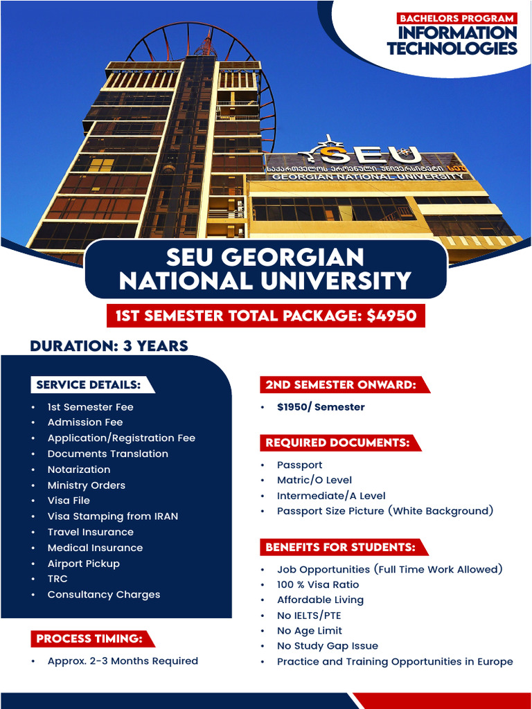 SEU - Bachelors Program (Information Technology) | PDF