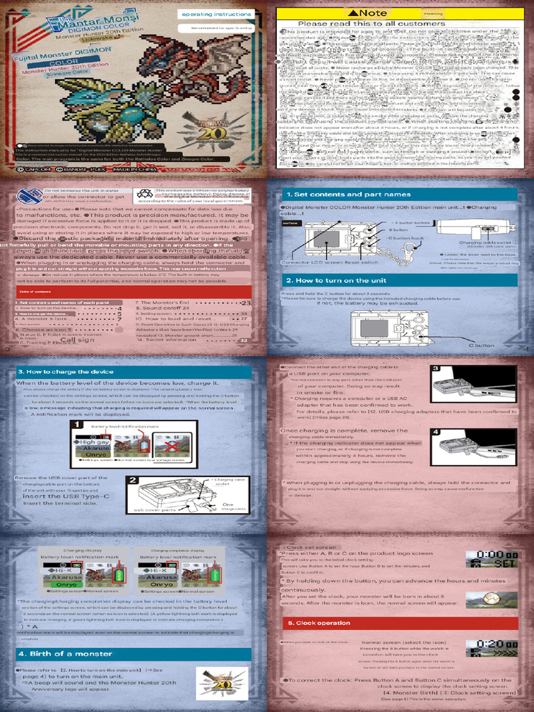 English MH | PDF
