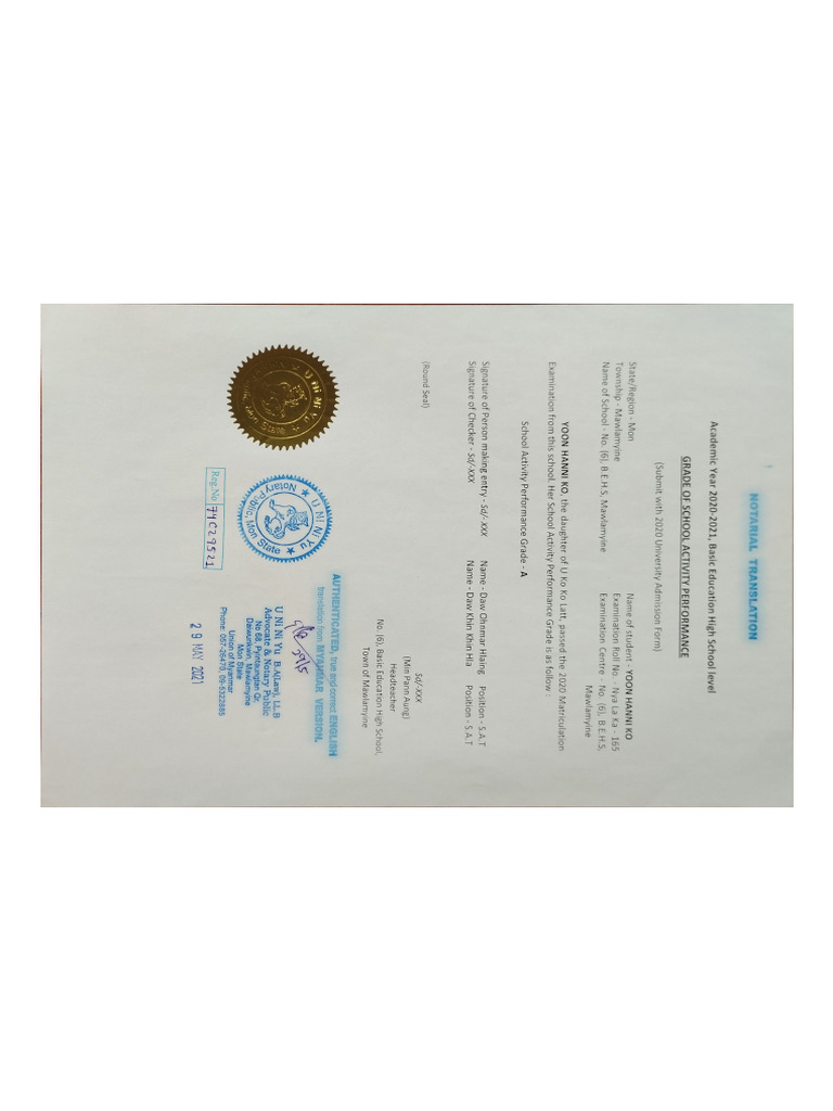 Image To Pdf 20250428 014959 Pdf