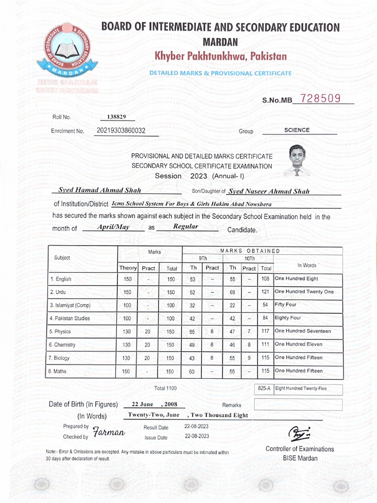 Metric Dmc | PDF