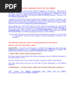 D.O Letter Format | PDF