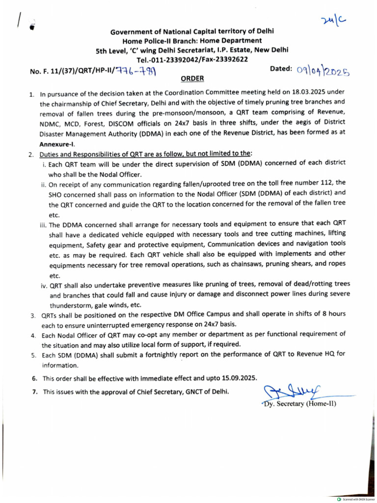 QRT Team Order | PDF