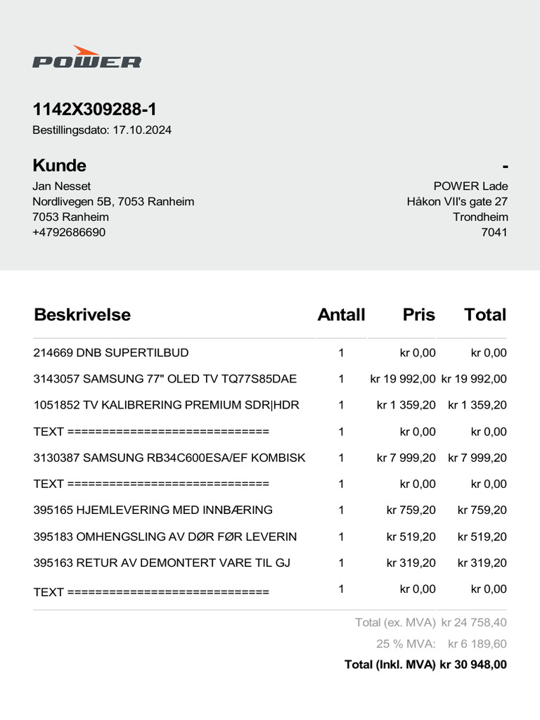 1142X309288-1 Invoice | PDF