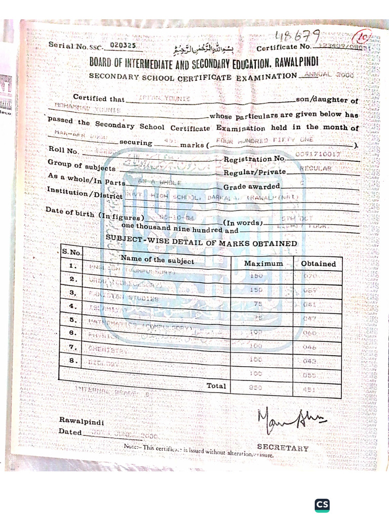 Matric Degree - 1 | PDF