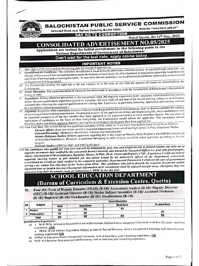 BPSC Advertisement # 05-2025 | PDF
