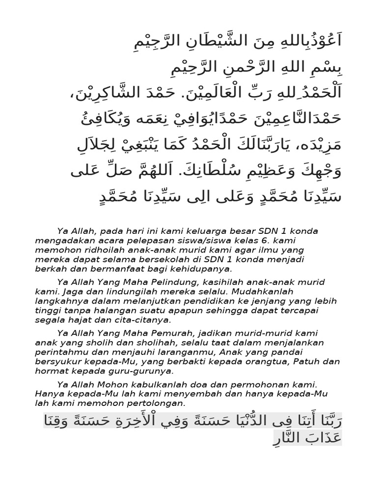 Doa Perpisahan | PDF