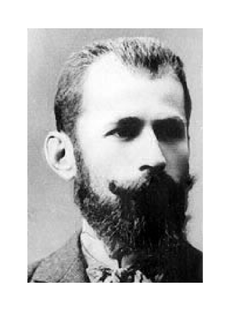 Dame Gruev Portret | PDF