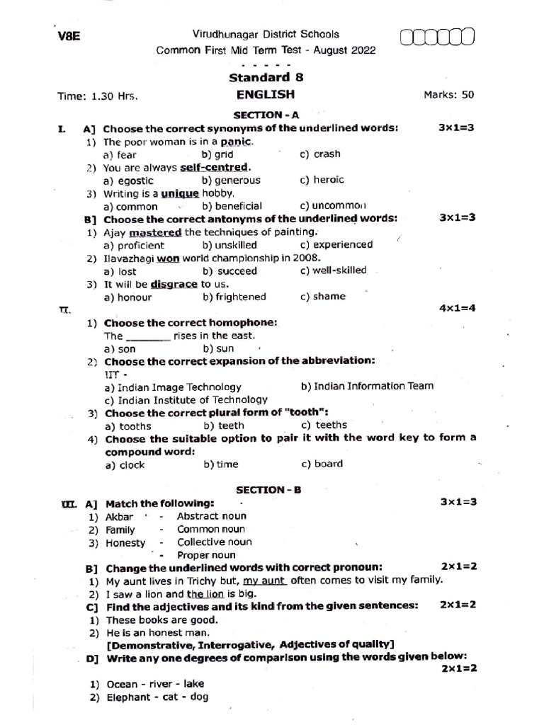 8th English 1st Mid Term Exam 2022 Question Paper Virudhunagar District English Medium PDF ...