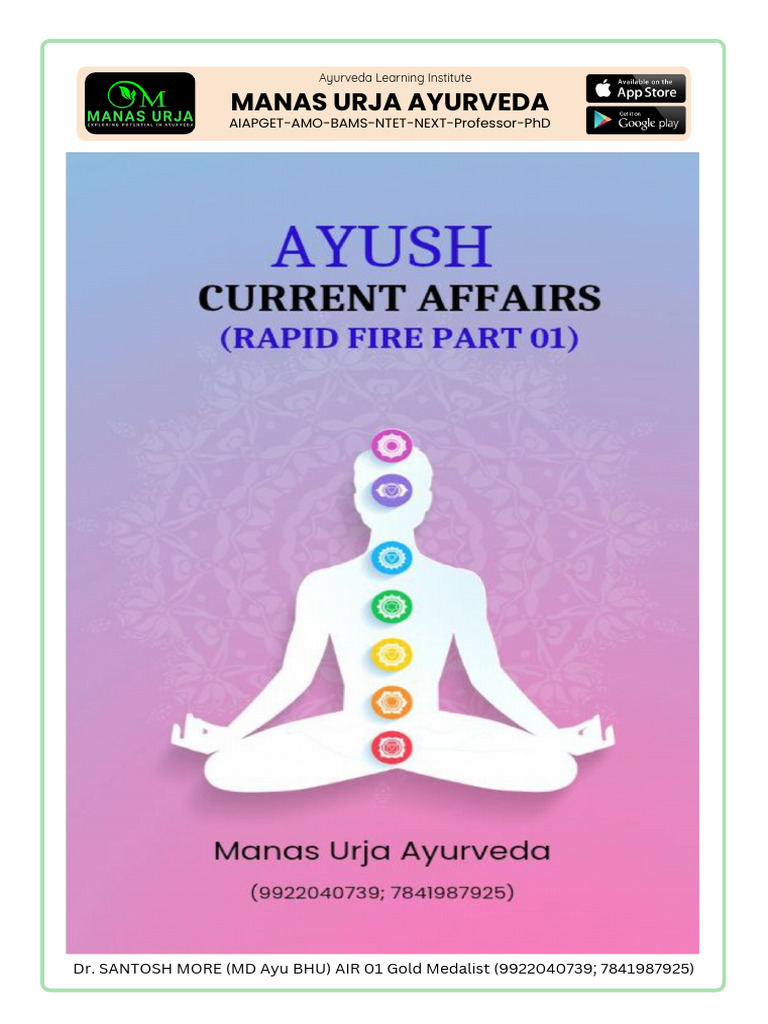 AYUSH Current Affairs Rapid Fire 1@manas Urja | PDF | Asian Traditional Medicine | Medicine