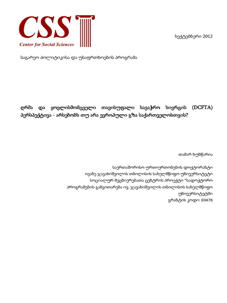 Article_Tamar_Khuntsaria._Final._CSS_Journal._GEO | PDF
