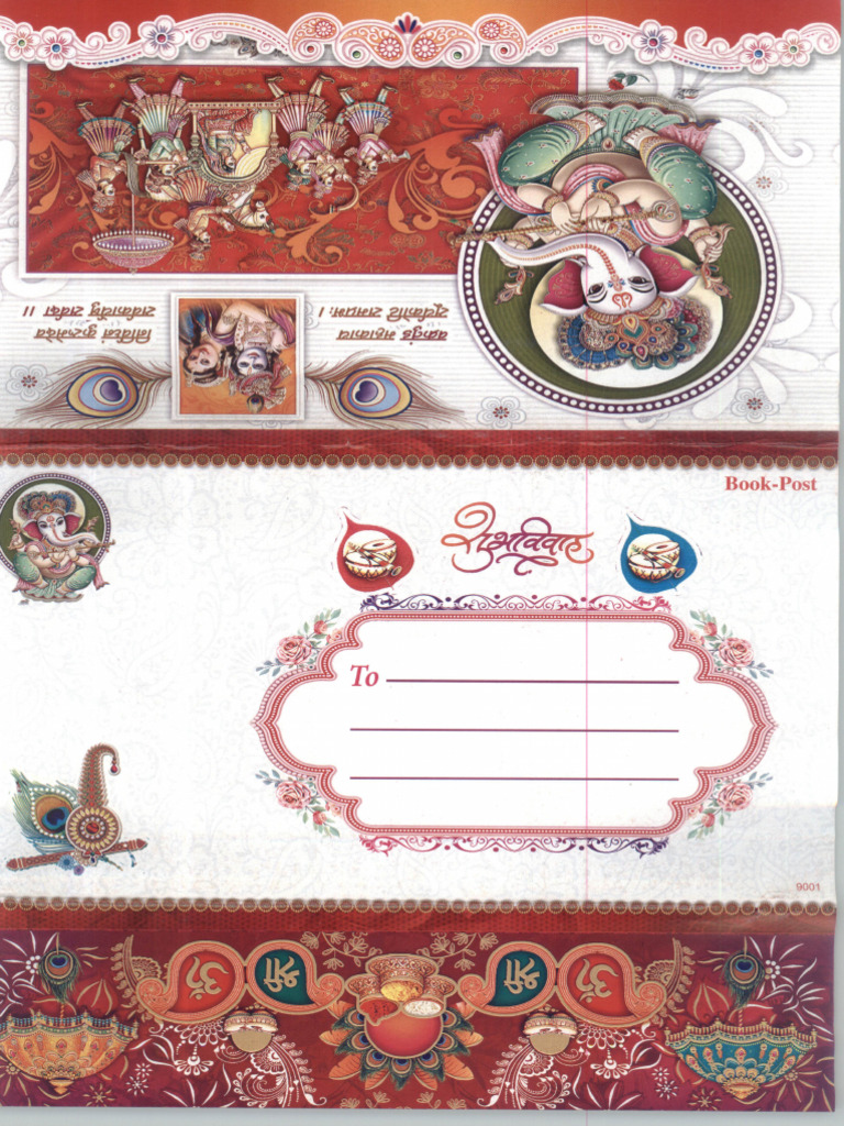 Nirav Rathod Wedding Invitation | PDF