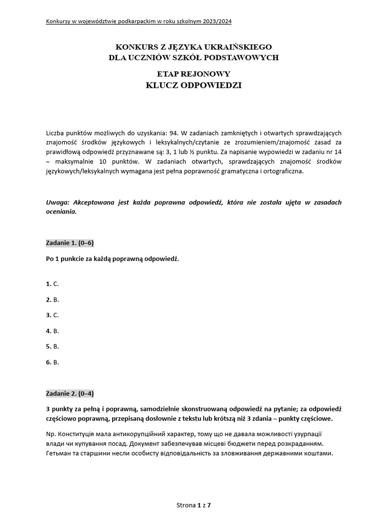 kl-rejon_ukrainski_23-24 | PDF
