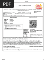 Aadhaar Holder Consent Form English | PDF