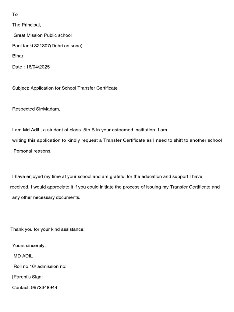 School Transfer Application - PDF 20250416 103649 0000 | PDF