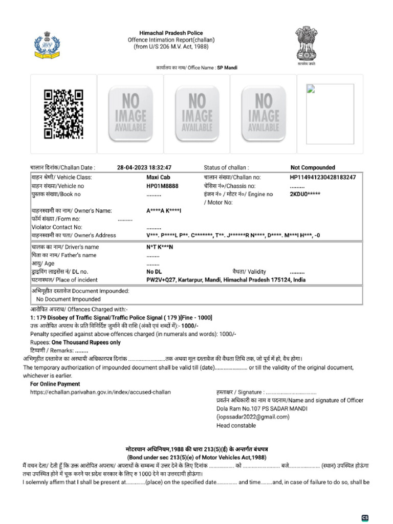 Echallan Parivahan Gov PDF | PDF