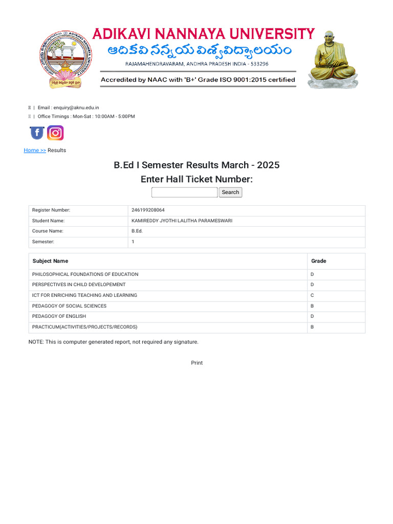 Adikavi Nannaya University - Rajamahendravaram | PDF