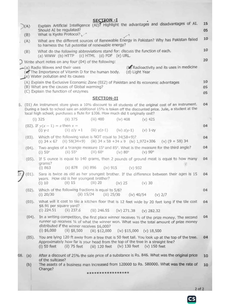 CSS GSA Solved Paper | PDF