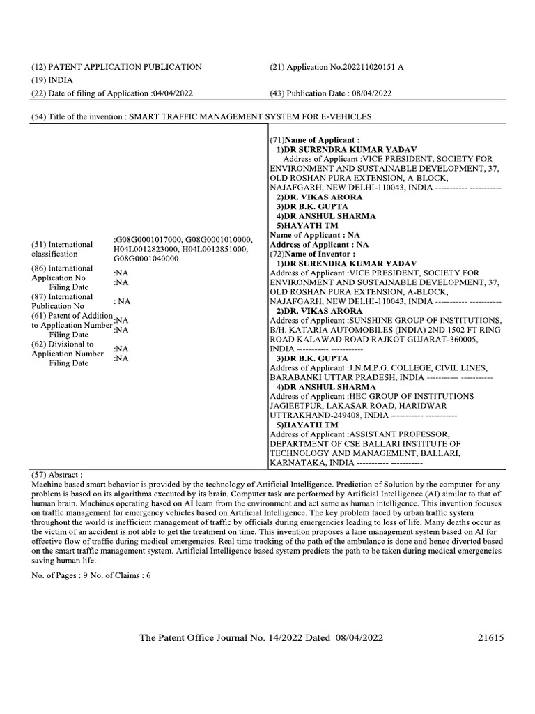 Patent | PDF