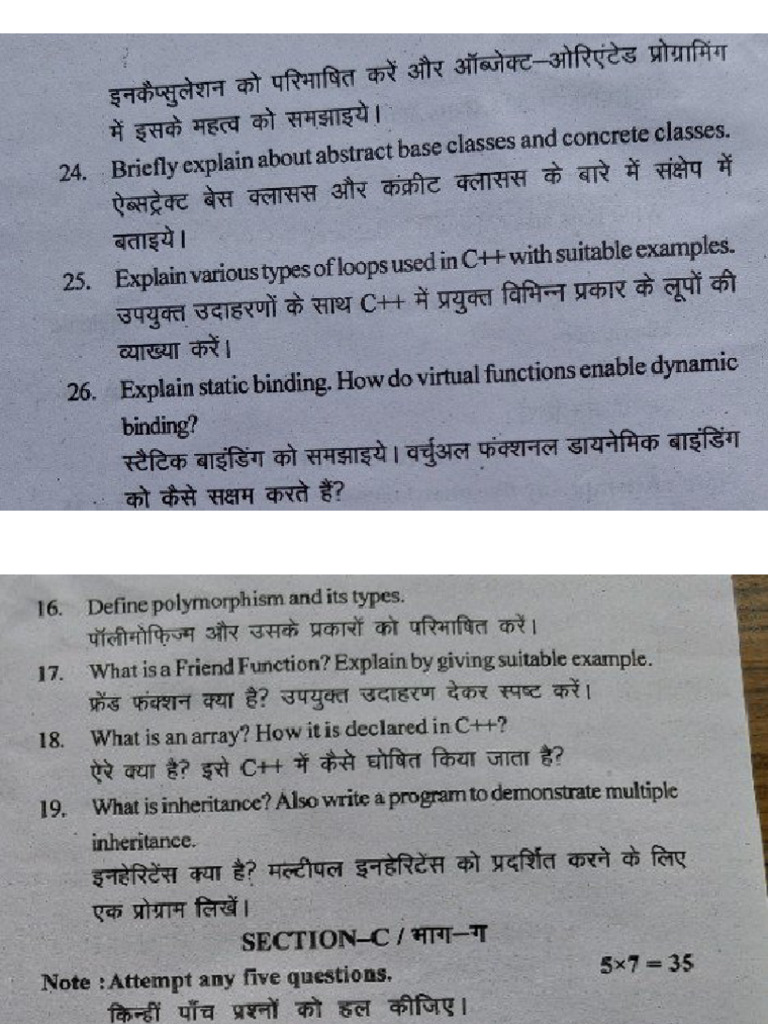 Object Oriented Concept | PDF